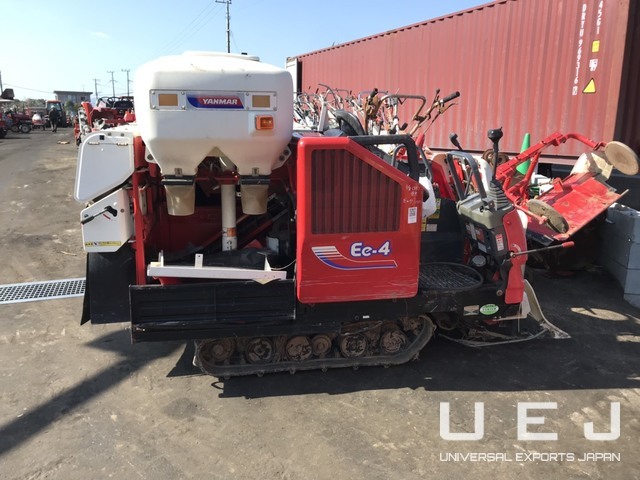 COMBINE YANMAR Ee4 ( Combine Harvesters Yanmar ) || UEJ Co. Ltd ...