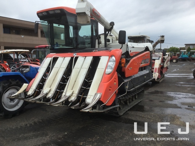 COMBINE KUBOTA ARN698 ( Combine Harvesters Kubota ) || UEJ Co. Ltd ...