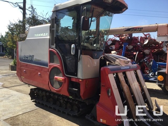COMBINE YANMAR GC561 ( Combine Harvesters Yanmar ) || UEJ Co. Ltd ...