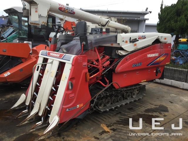 COMBINE YANMAR GC440 ( Combine Harvesters Yanmar ) || UEJ Co. Ltd ...