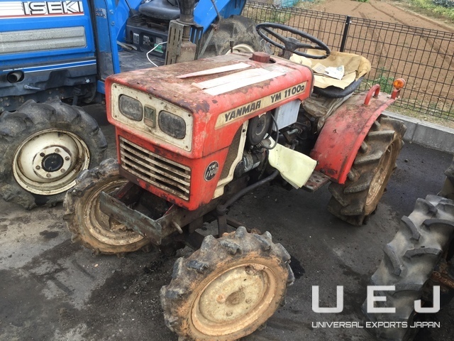 TRACTOR YANMAR YM1100 ( トラクター Yanmar ) || UEJ Co. Ltd. || 福岡で重機・トラクター買取はお任せください