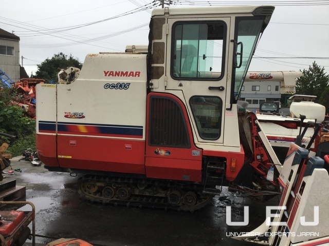 COMBINE YANMAR GC335 ( Combine Harvesters Yanmar ) || UEJ Co. Ltd ...